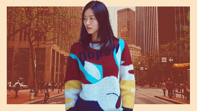 Style Files: Sofia Fajardo