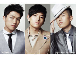 10 Things You Didn't Know About One Way