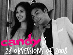 Dino Imperial and Empress Schuck