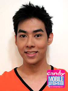 Bryan James Gregorio | Cutiepedia | Candy Magazine