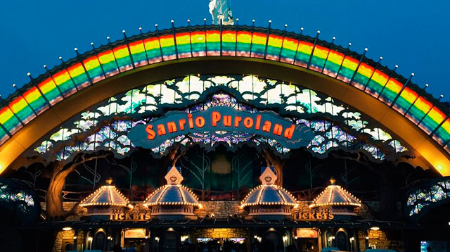 Obsessed With Hello Kitty? This Theme Park Is Your Dream Come True