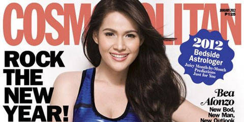 View The JANUARY 2012 Cosmo E-Magazine Teaser