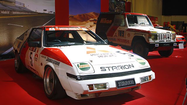 8 Beloved Cars That Bring Back Childhood Memories | SPOT.ph