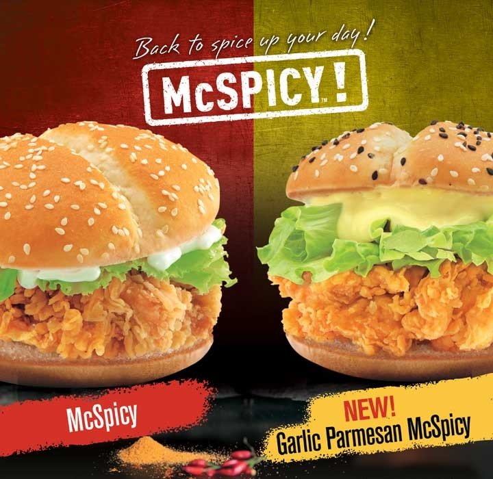 What's Hot? McSpicy Is, and You Can Enjoy It in Two Ways