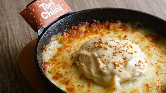 You Need to Try Tori Chizu's Japanese Doria
