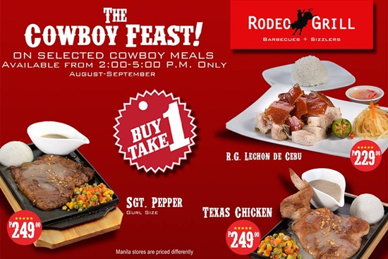 Discounts from August 27 to September 2