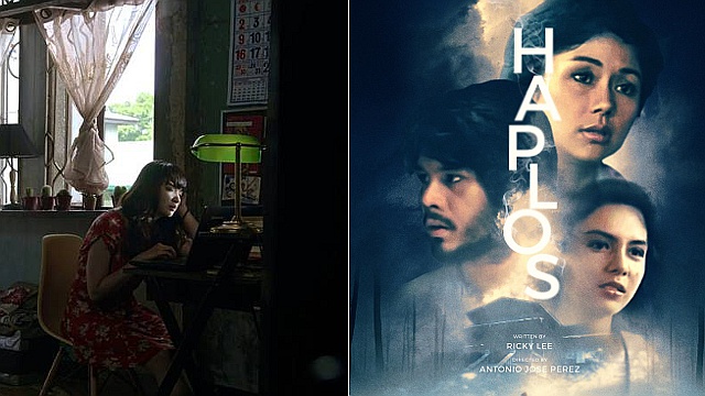 Filipino Films QCinema 2016