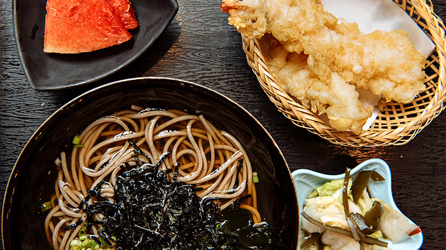 Tendon Akimitsu at Ayala Malls the 30th