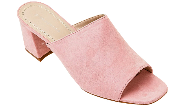 10 Fashionable Mules You Can Wear Every Day
