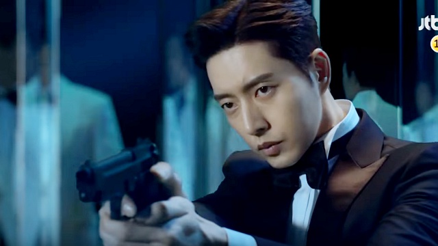Netflix K-Drama Venture Man x Man with Park Hae Jin