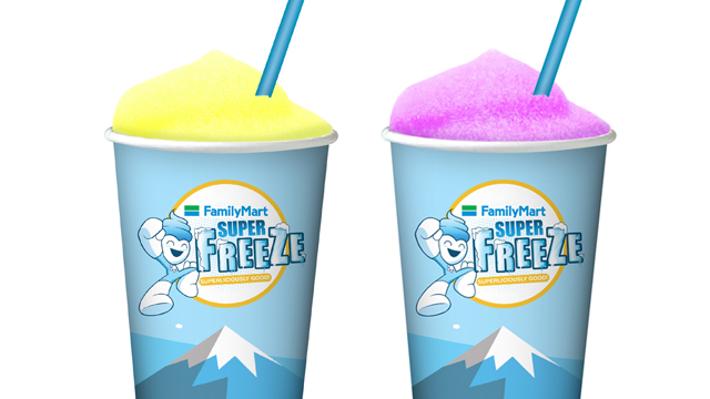 Family Mart Launches New SuperFreeze for the Summer