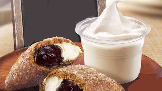 Jollibee Releases a Pie and Sundae Combo