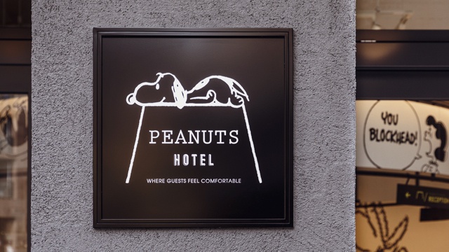 Peanuts Hotel in Kobe, Japan