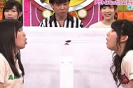 This Japanese game show made contestants blow an insect into each other ...