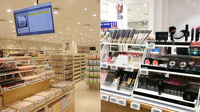 Miniso Japanese Lifestyle Store