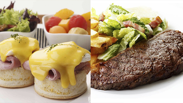 Bizu Patisserie & Bistro Menu - Greenhills Restaurants