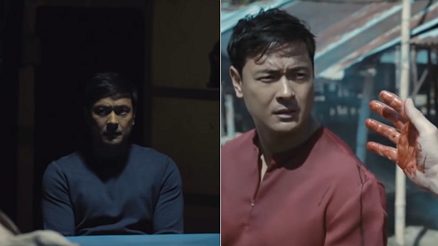 Iadya Mo Kami Movie Trailer