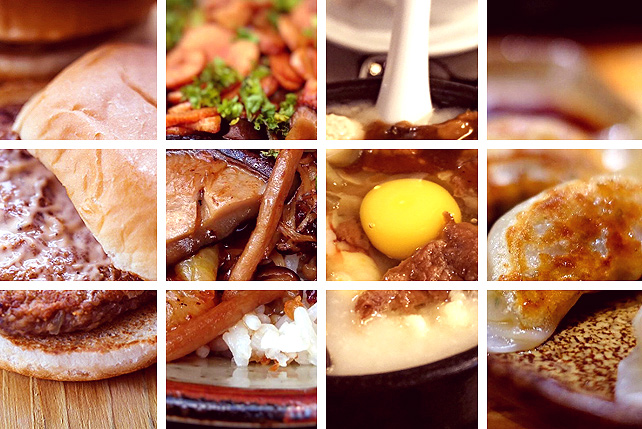 This Week's Best Food Photos