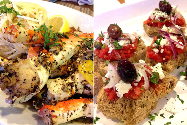 Cyma updates menu after 10 years