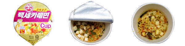 The Cup Noodle Canoodle