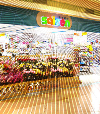 The SPOT.ph Saizen Challenge