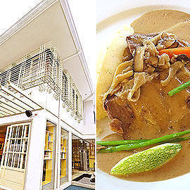 CHECK IT OUT: Casa Roces Malacañan