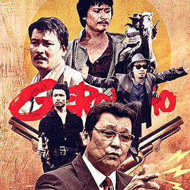 In Defense of Lito Lapid