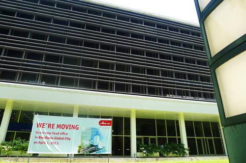 Cityscapes: The Philam Life Building