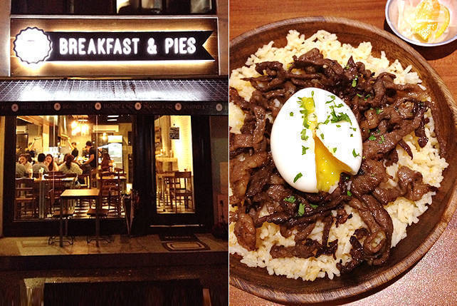 New Restaurant Alert: Pi Breakfast and Pies at Teachers Village, Quezon ...