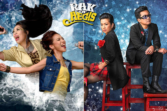 10 Reasons to Watch Rak of Aegis