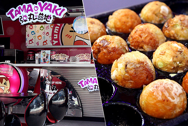 CHECK IT OUT: Tamayaki at P. Guevarra Street, San Juan