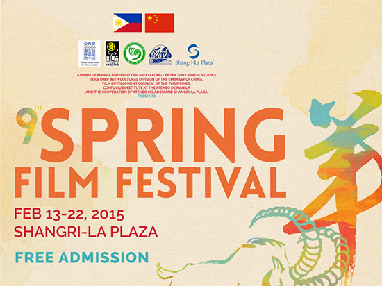 The SPOT.ph Guide to the 9th Spring Film Festival From February 13 to ...