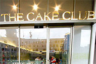 Cake Club BGC shuts down