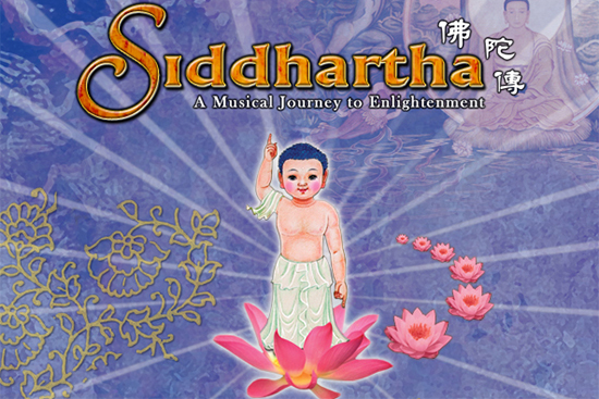 What You need to Know About Siddhartha: The Musical
