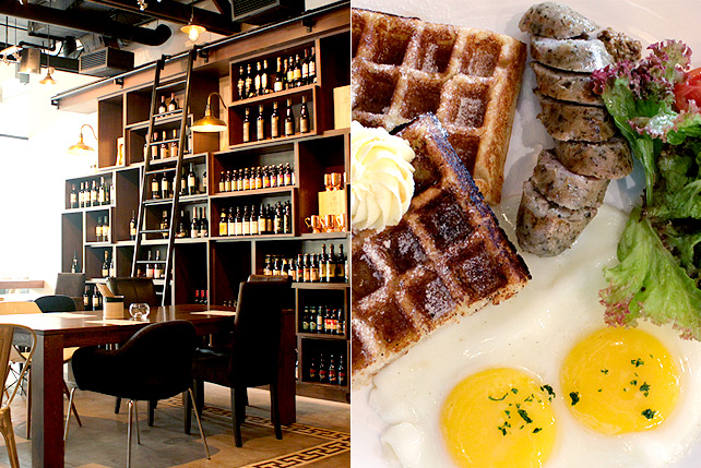 New Restaurant Alert: Single Origin at Bonifacio High Street Central ...