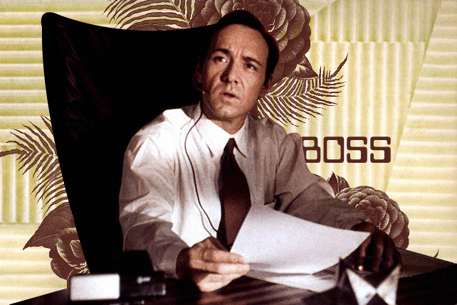 10 Types of Bosses You Will Work for in Life